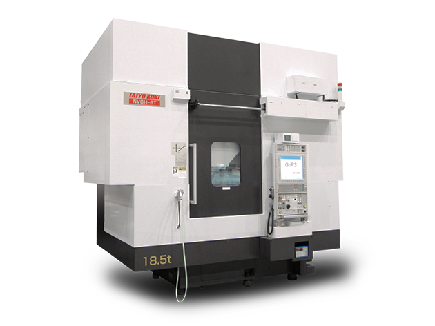 NVGH-6T - DMG MORI'den Dikey Taşlama - DMG MORİ Turkey